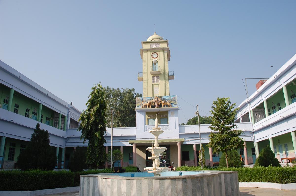 Bagar Town – Shivonkar Maheshwari Technical Institute