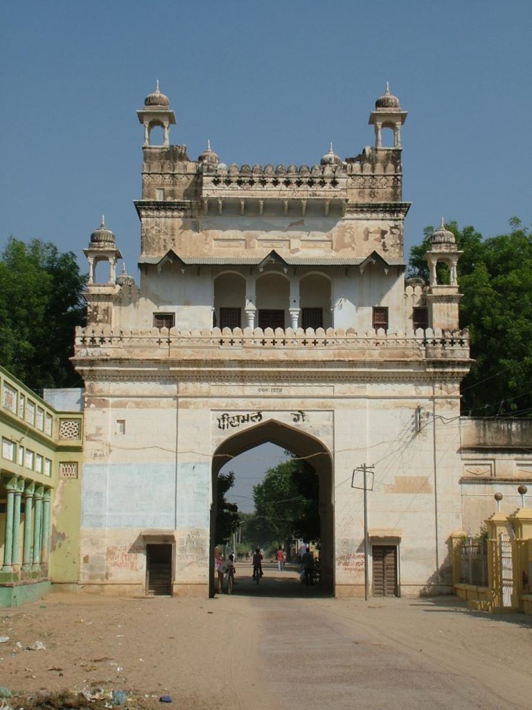 Bagar Town – Shivonkar Maheshwari Technical Institute