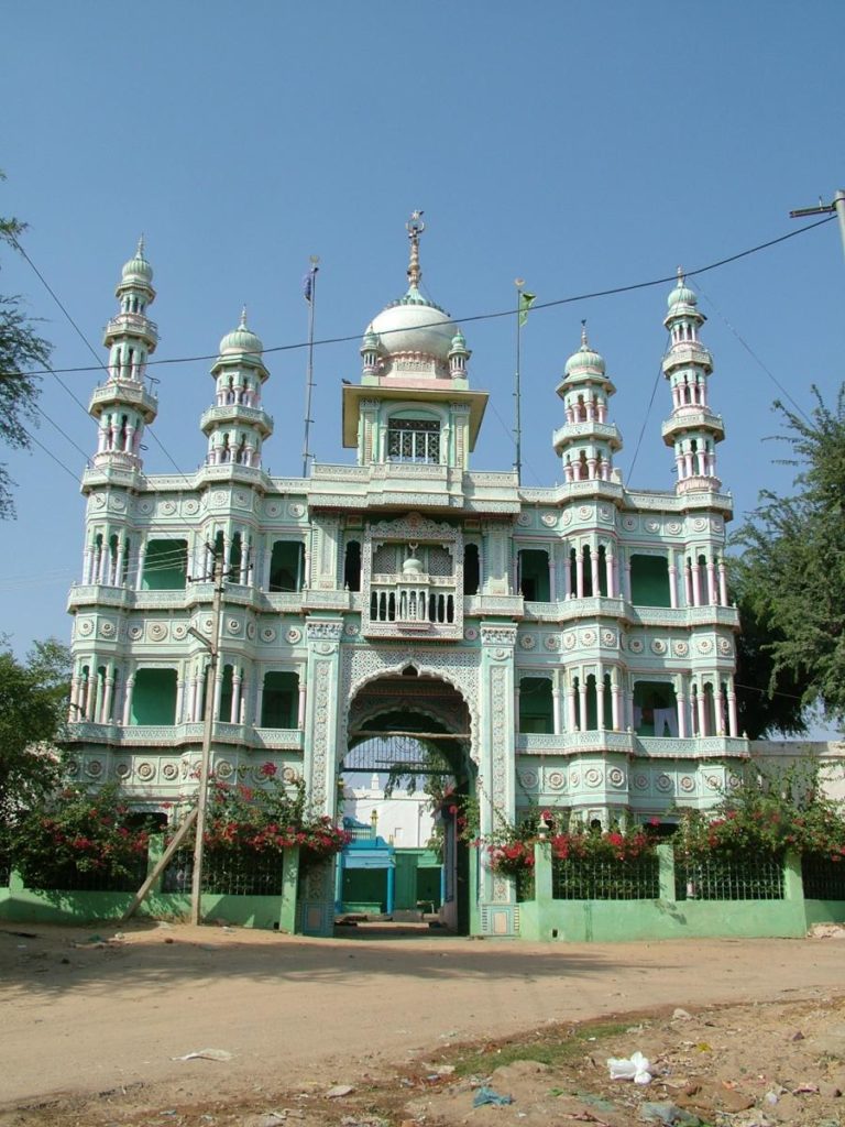 Bagar Town – Shivonkar Maheshwari Technical Institute